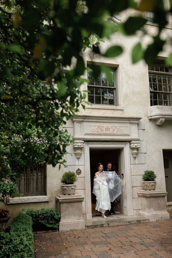 Washington DC Meridian House Wedding - Kate Ann Photography